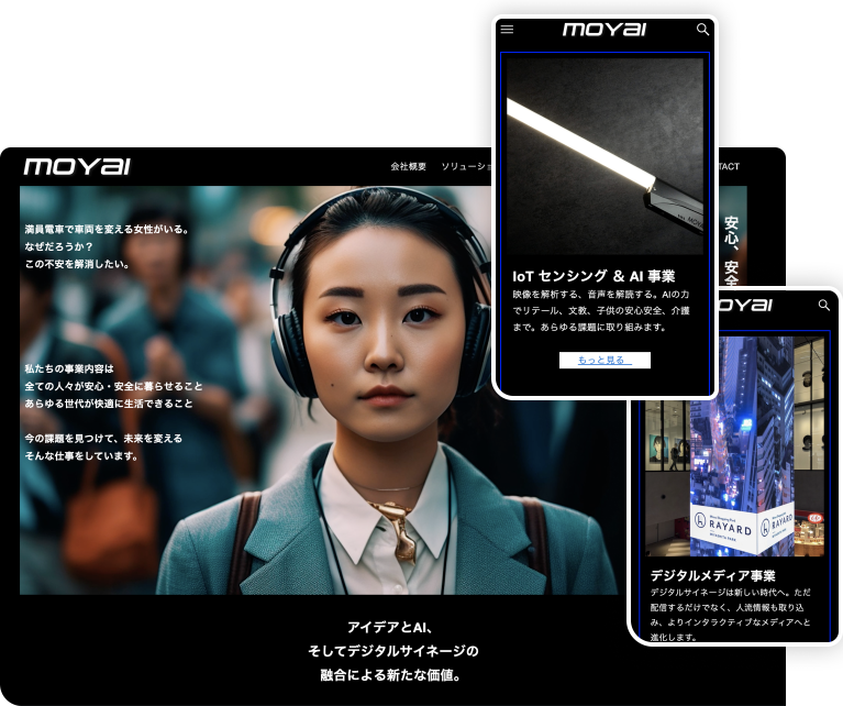 Innov8 | Next Gen IT Solutions